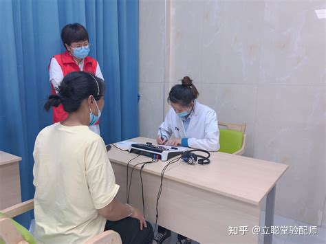 老年性聋的症状和危害 知乎