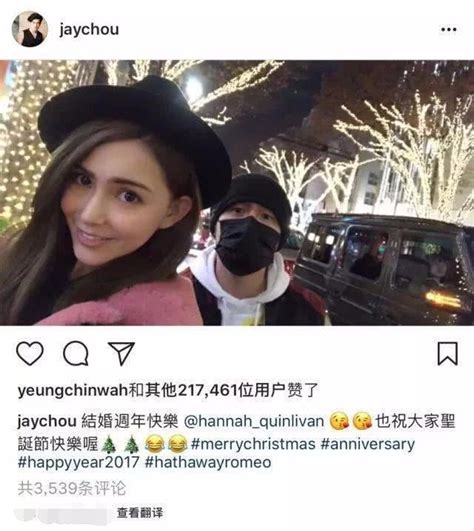 周杰倫首當電影監製，第一部作品就讓昆凌上陣，網友：實力寵老婆 每日頭條