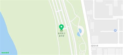 구미 파크골프장 위치와 이용방법 총정리 동락양포해평도개 파크골프장 네이버 블로그