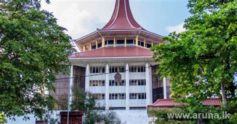 මැතිවරණ පෙත්සම ගැන ශ්‍රේෂ්ඨාධිකරණය දුන් නියෝගය අරුණ