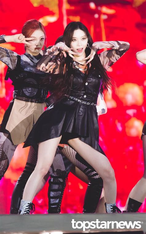 Hd포토 에스파aespa 윈터 깜찍한 꽃받침 2021 드림콘서트 네이트 연예
