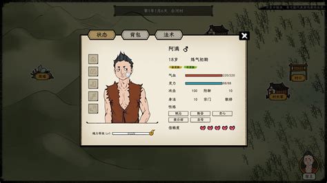 Elder Ring on Steam
