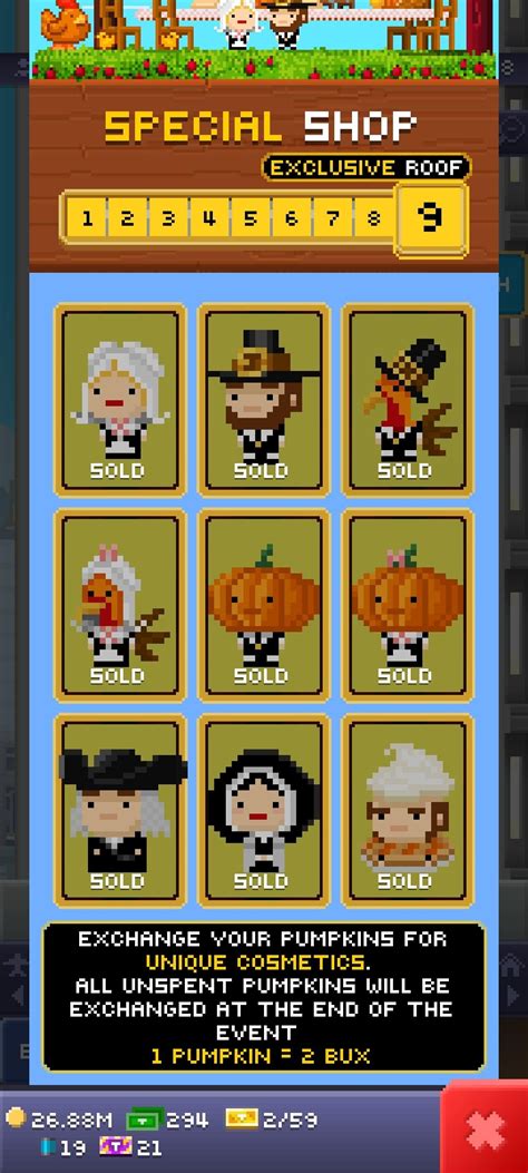 For Science Rtinytower