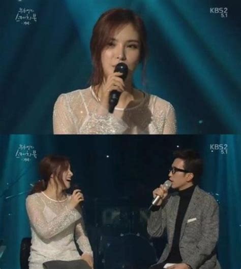 신의 목소리 거미 2016년 계획은 신부수업조정석과의 결혼 시사 전자신문