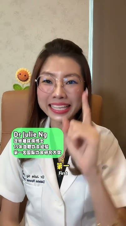 糖友们几点喝咖啡最好呢？喝咖啡，大学问～选对时间 事半功倍！喝咖啡的3大好处告诉您～ Drjulieng Reversediabetes