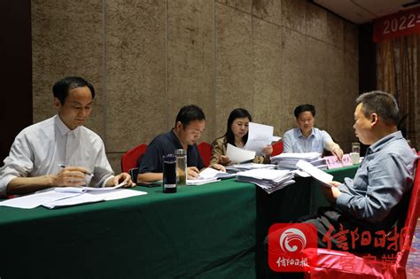 信阳日报 信阳 我市今年社科规划项目确定立项500多个