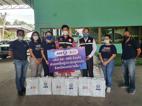 รับมอบกระสอบบรรจุทรายป้องกันน หน่อย ยลดา หวังศุภกิจโกศล
