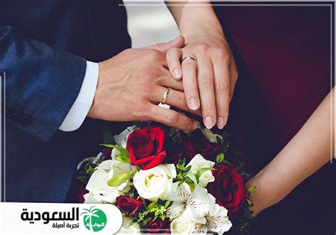 تفسير حلم الزواج للمتزوجة بوابة السعودية