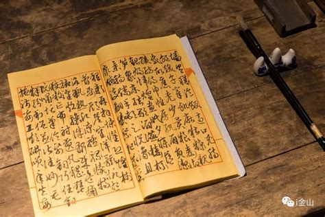 这位金山人的名字永远刻在月亮上月球环形山以他命名 搜狐大视野 搜狐新闻
