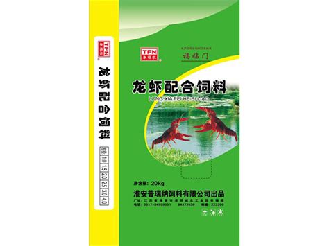 龙虾配合饲料 淮安普瑞纳饲料有限公司