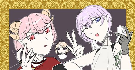 オリジナル アスモデウスの日2023 ルフェのイラスト Pixiv