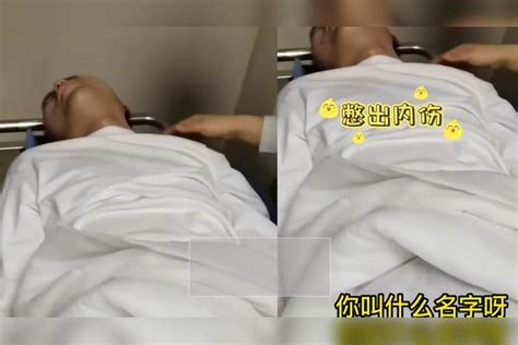 男友做全麻手术后变“高启强”，大手一挥苦心教导老默，众人笑喷