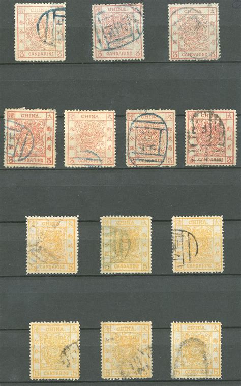 1878 83年海关薄纸厚纸大龙旧票一组，包括3分银7枚，5分银6枚，分销不同式样各地中文戳，整体票面颜色鲜豔，齿孔完整，上中品，请预览