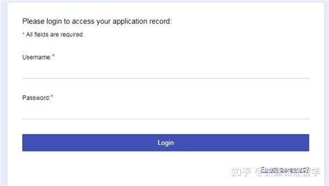 留学申请状态查询，注意事项查询方式汇总 知乎