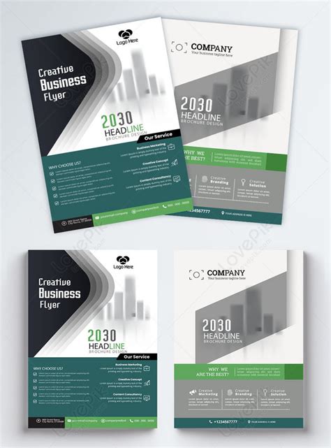 크리에이 티브 비즈니스 플라이어 템플릿 디자인 이미지 사진 450179082 무료 다운로드