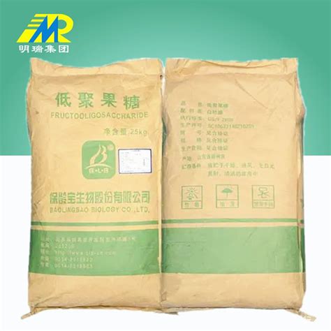 食品添加剂 谷朊粉 明瑞集团河南有限公司
