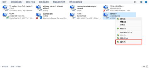 网卡抓不到带tag的数据包usb千兆网卡抓tag Csdn博客