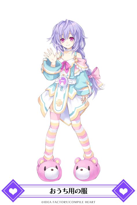 Tsunako Pururut Kami Jigen Game Neptune V Mainichi Compile Heart