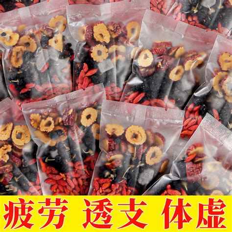 四川广元旺苍高阳扁茶绿茶2023新茶叶春茶龙井茶特级浓香散装60g 虎窝淘