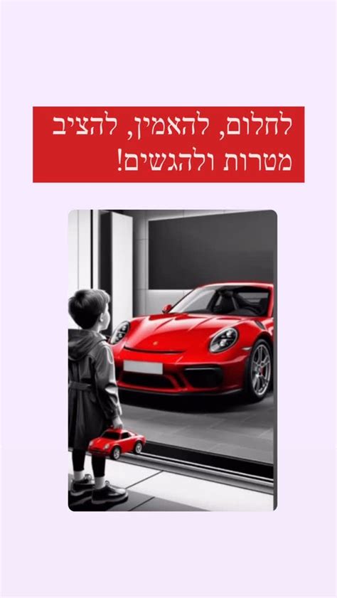 ‎זיוה בקרמן מדריכת הורים מטפלת Cbt‎ Zivabakerman • Instagram