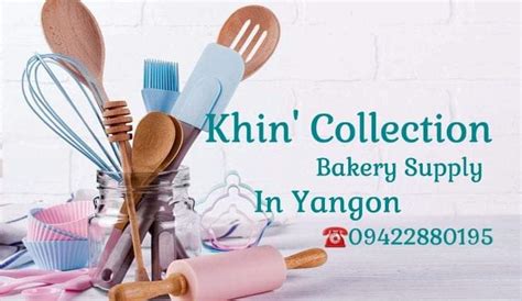 ကျားဆိုသော ကျား တိုင်းပြည် အေးချမ်းသာယာတဲ့တစ်နေ့ သွားဖြစ်မှာပါ Facebook