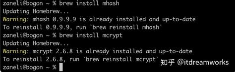 Php Mcrypt 的安装和使用 知乎
