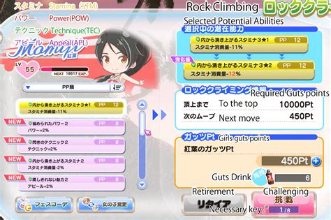 Dead Or Alive Xtreme Venus Vacation Modding Thread And Discussion Page 85 Dead Or Alive