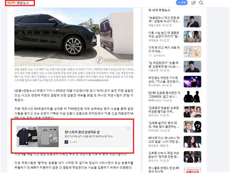 배너광고 궁금한게있습니다 질문답변 아이보스