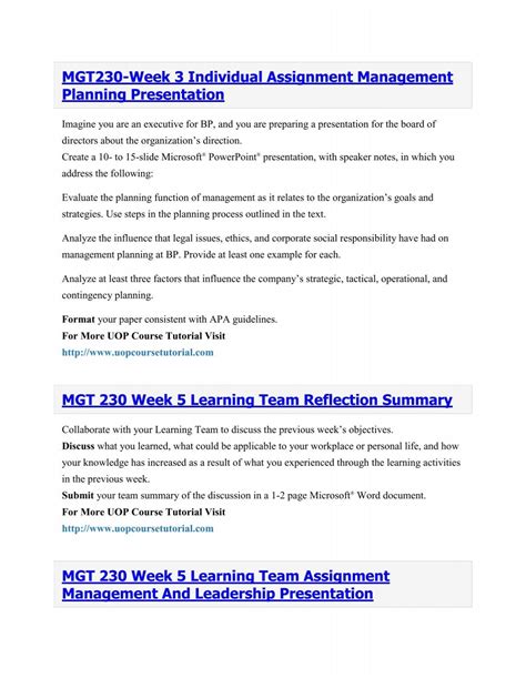 mgt 230 uop course tutorial mgt 230 uop tutorial mgt 230 uop homework help