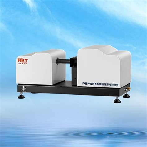 Spray Particle Size Testing Instrument Lab Use Laser Particle Size