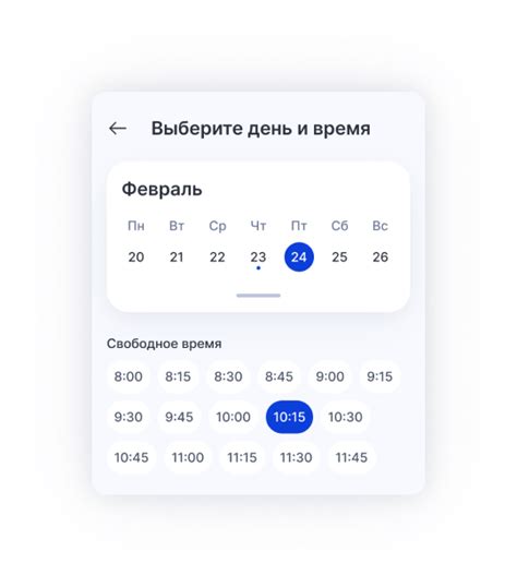 Контроль качества