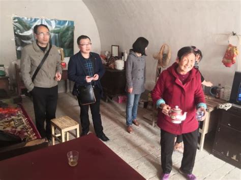 信息技术中心赴黄窑村开展精准扶贫工作 西安工业大学信息技术中心