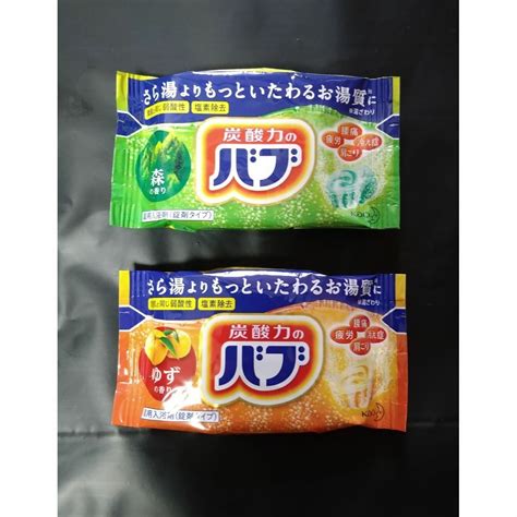花王 【花王 バブ 定番 2種24錠】 バスクリン ツムラ 入浴剤 アソートの通販 By Dmp｜カオウならラクマ