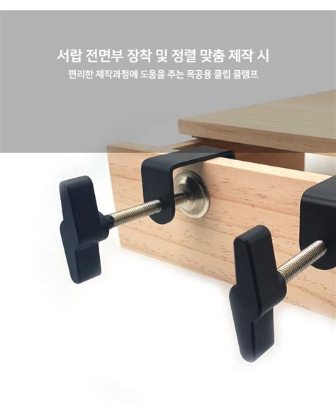 Ba Diy