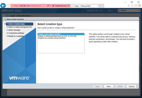 Установка Ubuntu Server 18 04 2 LTS на виртуальную машину VMware