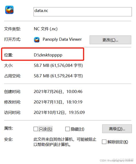 Python如何读取nc文件 Python读取nc文件部分数据mob6454cc72ae38的技术博客51cto博客