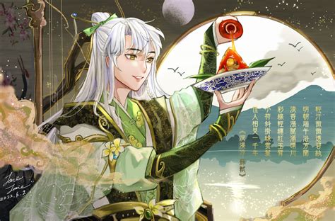 端午特輯 Janejane 插畫 Art Street