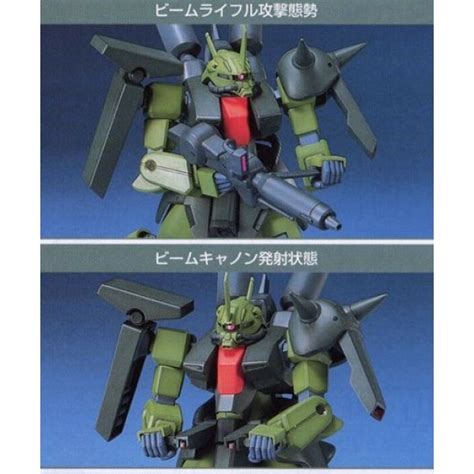 Hguc Amx S Zaku Iii Custom N