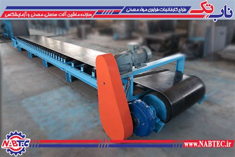 فیدر نواری ناب تک کیفیت ناب تکنولوژی روز