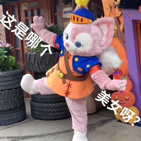 大学生这样做问卷，比看最火“女明星”玲娜贝儿还上头！ 知乎