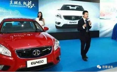 北汽新能源華南上市，開啟人工智慧新時代，買車一定要考慮油價啊 每日頭條
