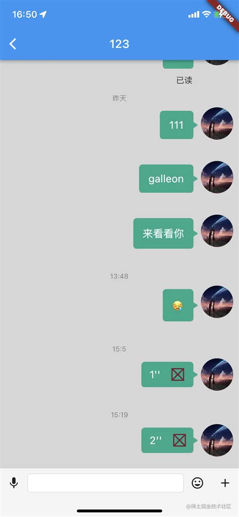 flutter中plugin开发之私有库和本地库本文主要记录下plugin开发中的一些问题记录以及本地库和私有库使用1 掘金
