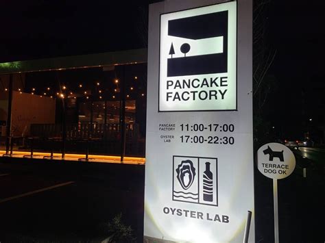 【宇都宮市】あらゆる絶品牡蠣料理がいただける『oyster Lab（オイスターラボ）』が東戸祭にオープン！ うつのみやグルメ紀行。牡蠣料理の旅