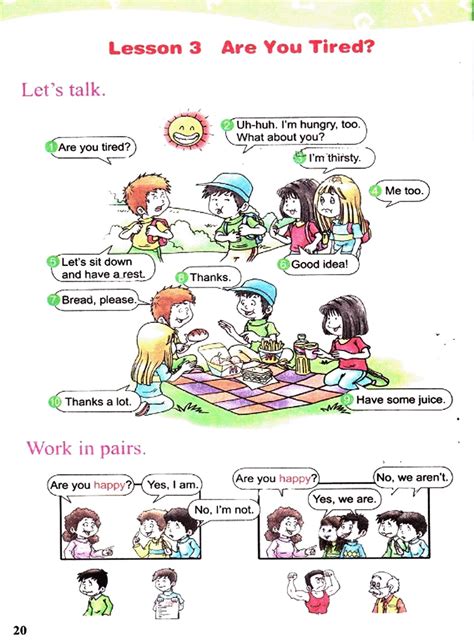 四年级下册英语书lesson 3 Are You Tired给力英语网
