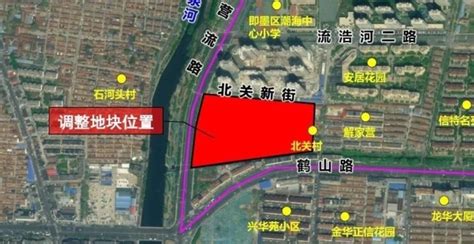 即墨区潮海片区控规调整，涉安置区地块腾讯新闻