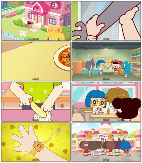 [반지의 비밀일기 Part2] 15화