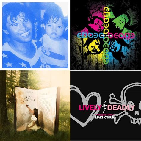 New Dodo Music