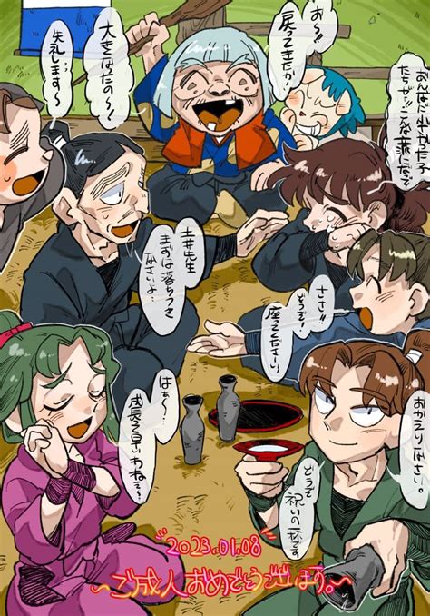 たっくん On Twitter【2023】 忍たま イラスト アートスケッチ 伊作