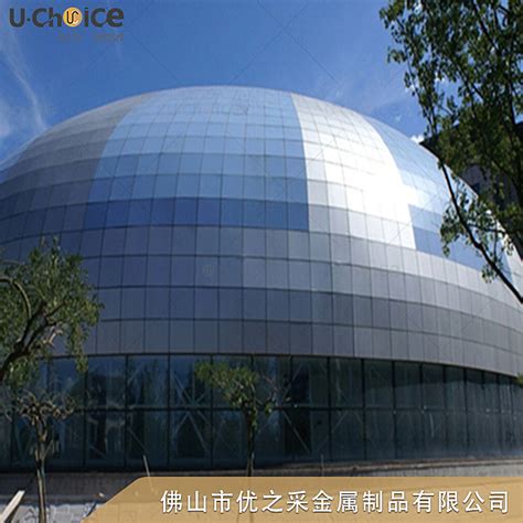 不锈钢蜂窝板外幕墙装饰 彩色不锈钢蜂窝板装饰佛山优之采 站酷zcool