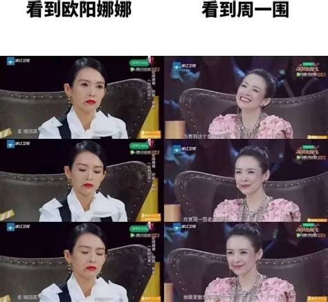 曾因口误被湖南台冷落，如今她二婚下嫁小演员，逆袭成人生赢家